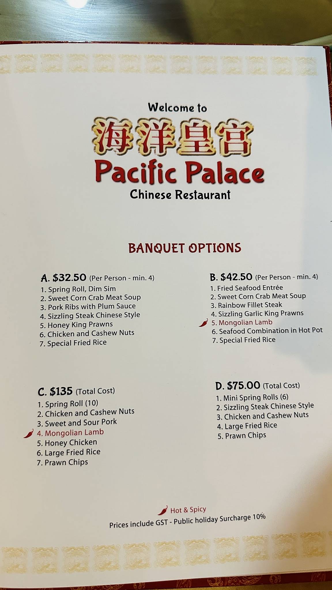 Menu at Pacific Palace Chinese Restaurant, Coffs Harbour