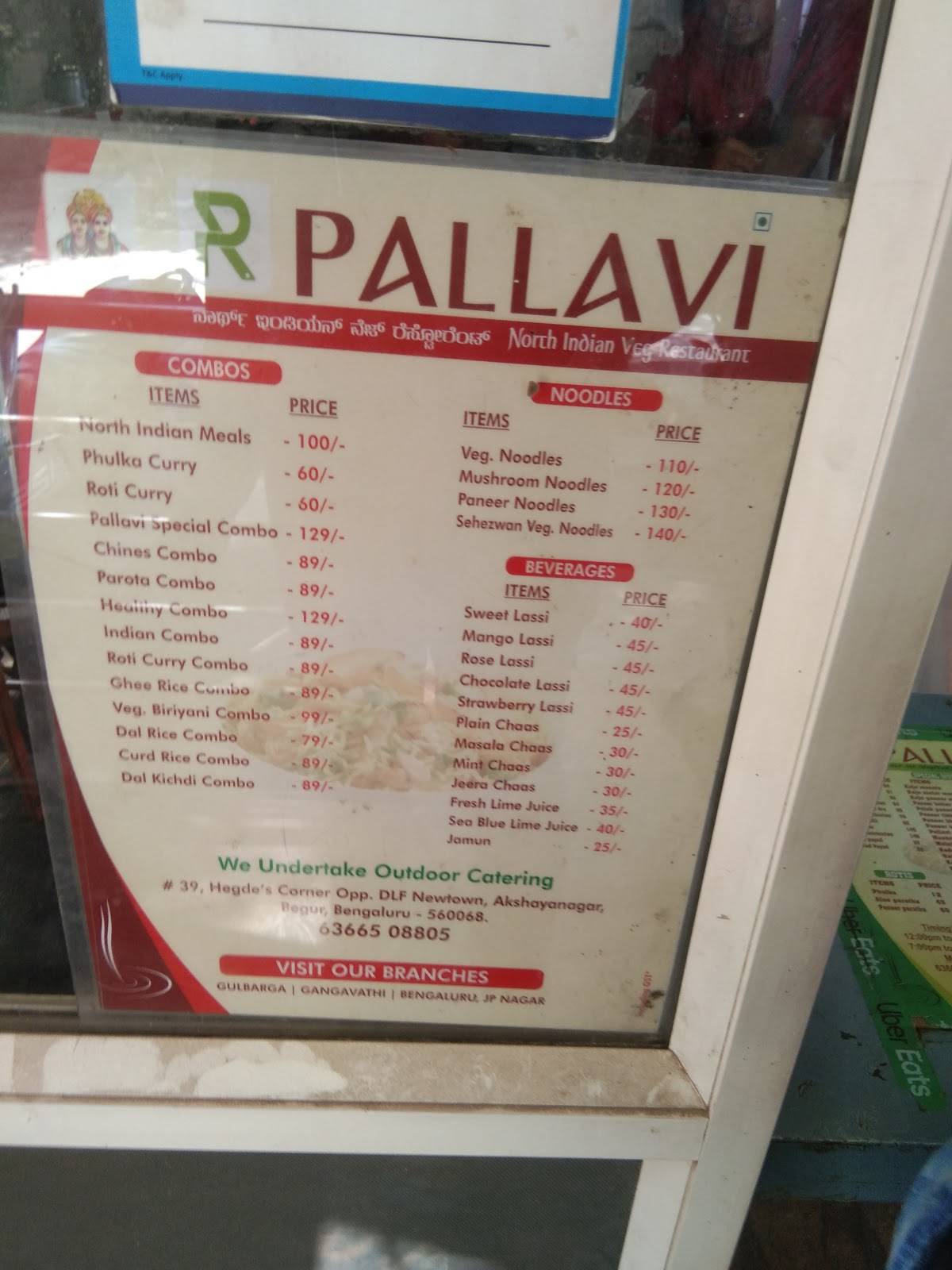 Menu at Pallavi Veg Restaurant (Authentic taste from Gulbarga ...