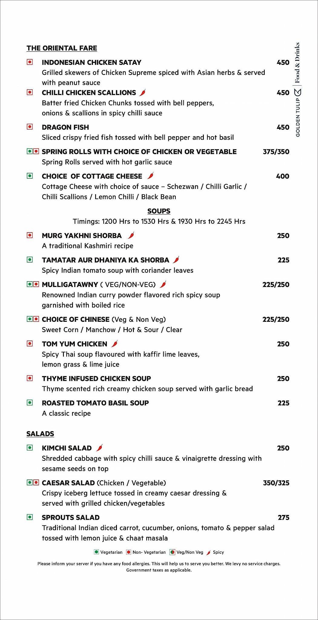 Menu at Patio Terrasse - Golden Tulip, Panchkula, Gurudwara
