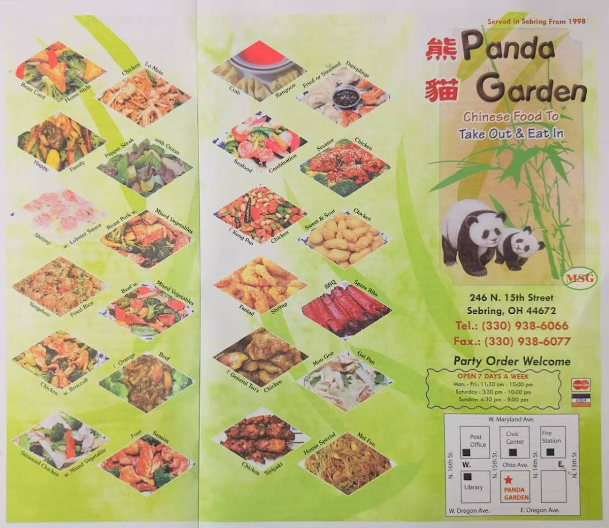 Menu at Panda Garden restaurant, Sebring, 246 N 15th St