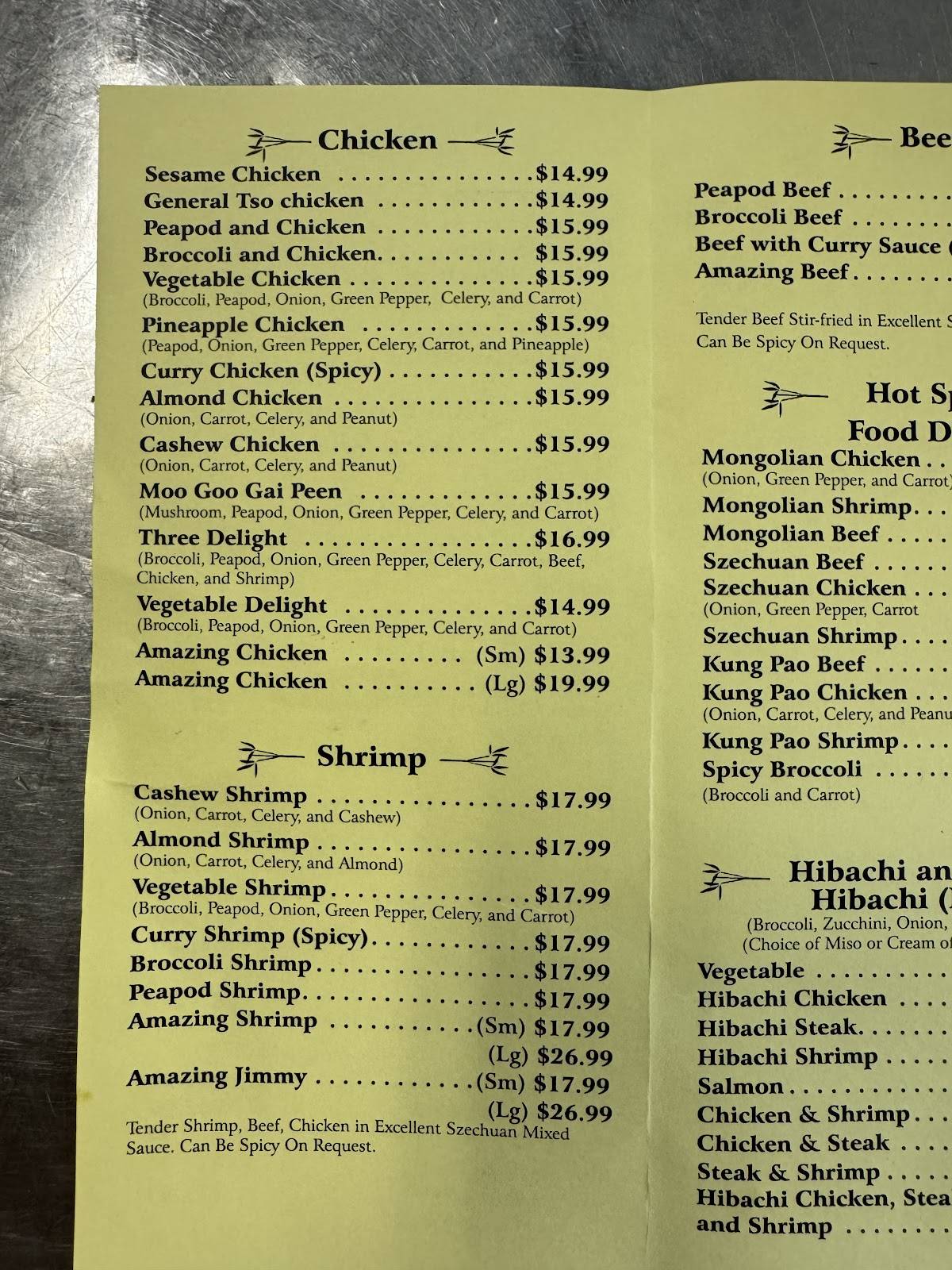 Menu at Panda House Chinese Restaurant, Worthington