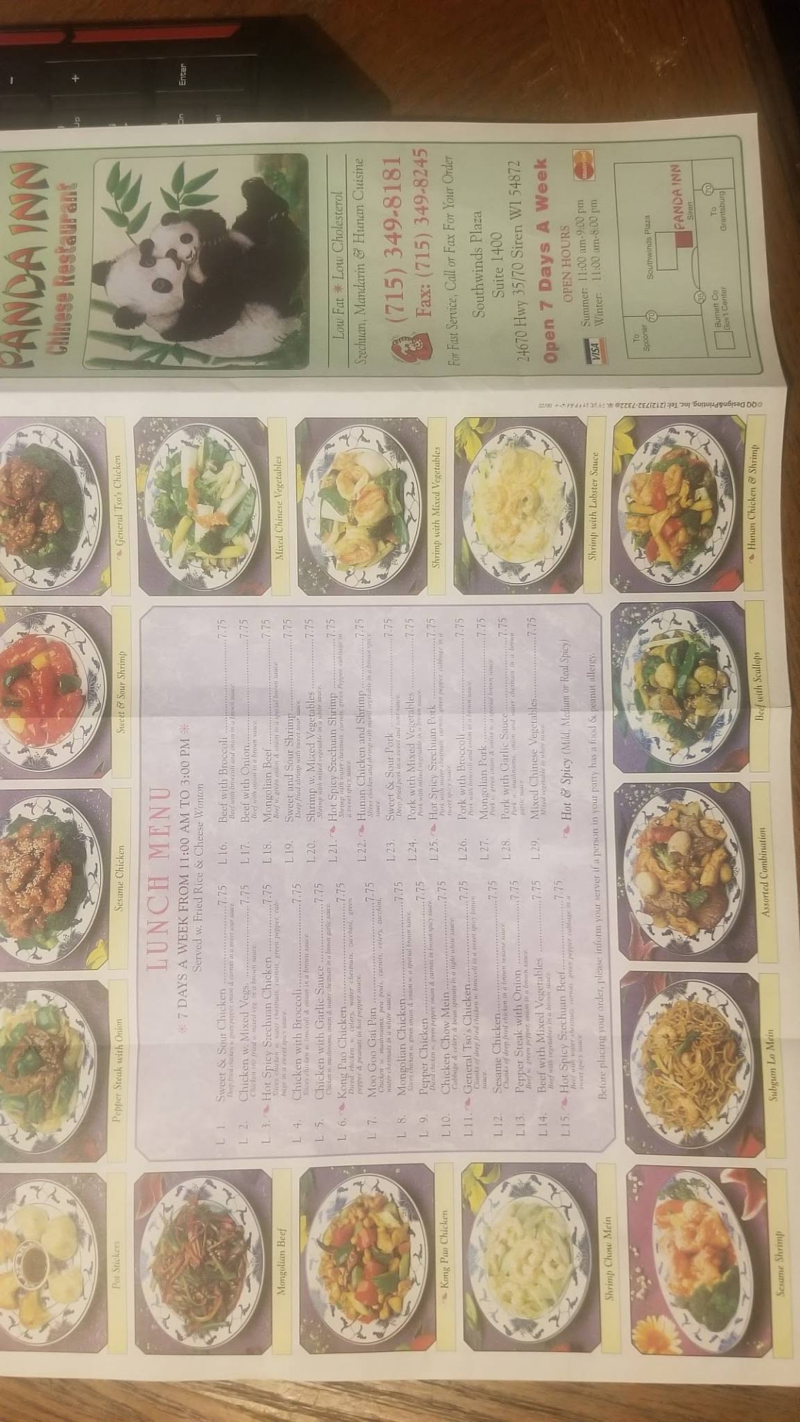 Menu at Panda Inn restaurant, Siren, WI-35
