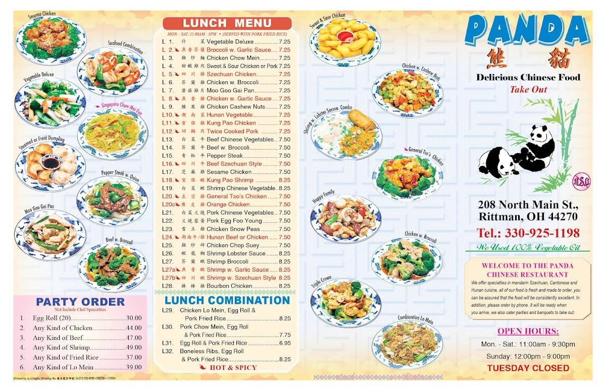 Menu at Panda restaurant, Rittman