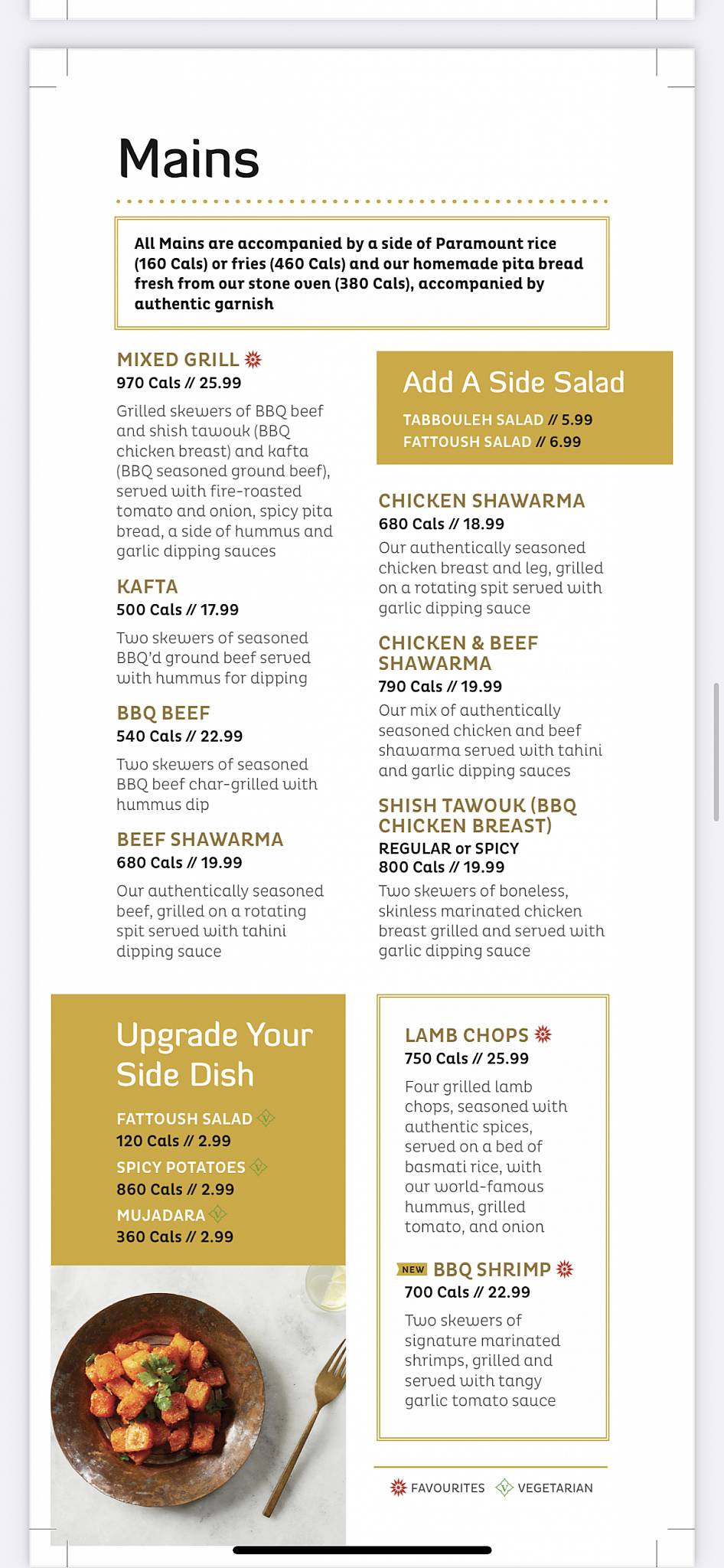 Menu at Paramount Fine Foods restaurant, Ottawa, 51 Marketplace Ave