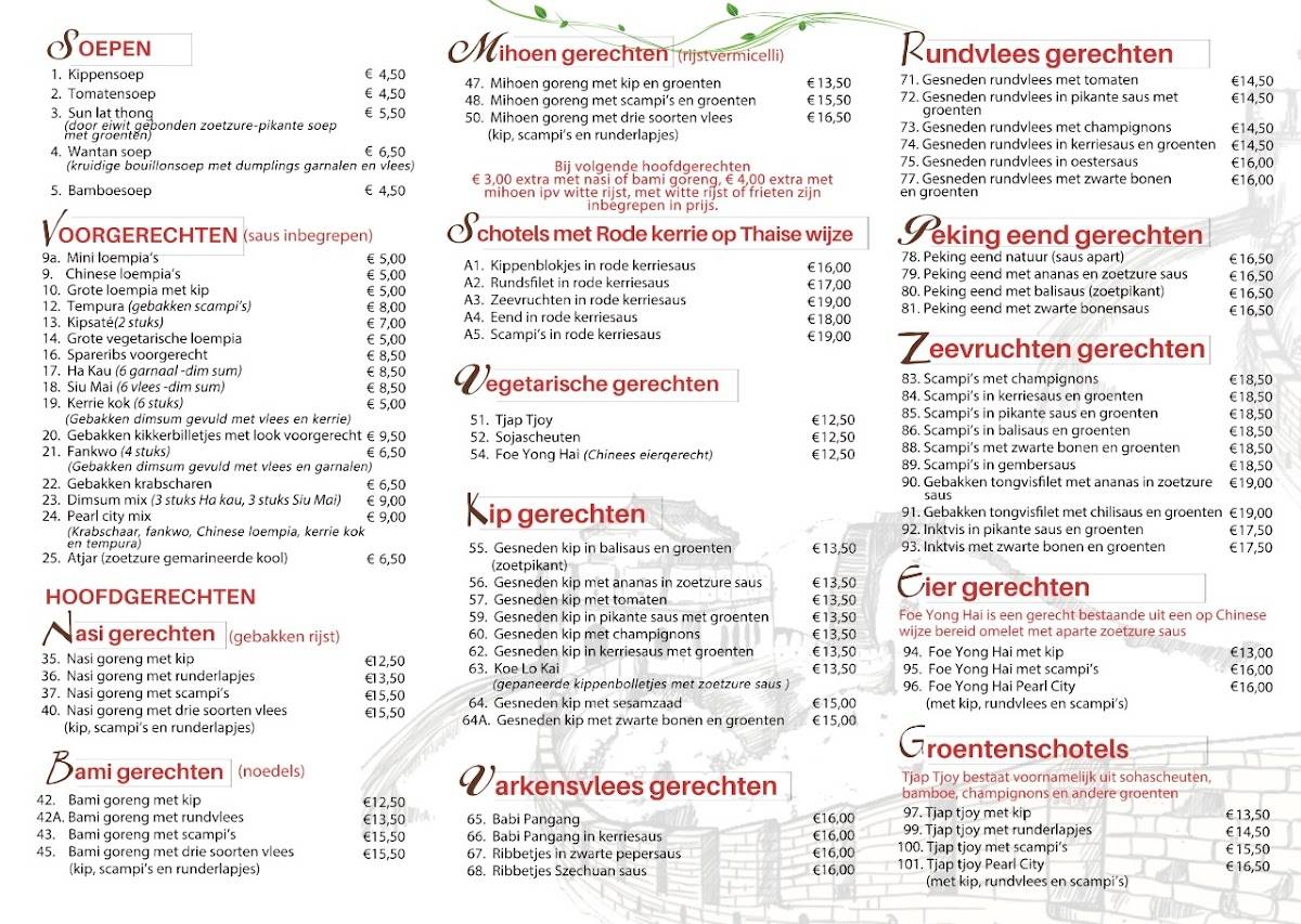 Menu at Pearl City restaurant, Keerbergen