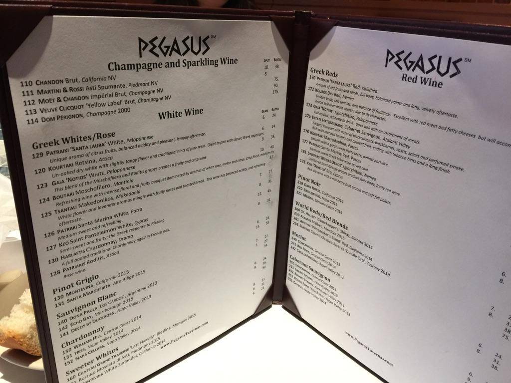 Menu at Pegasus Taverna restaurant, Saint Clair Shores, Jefferson Ave