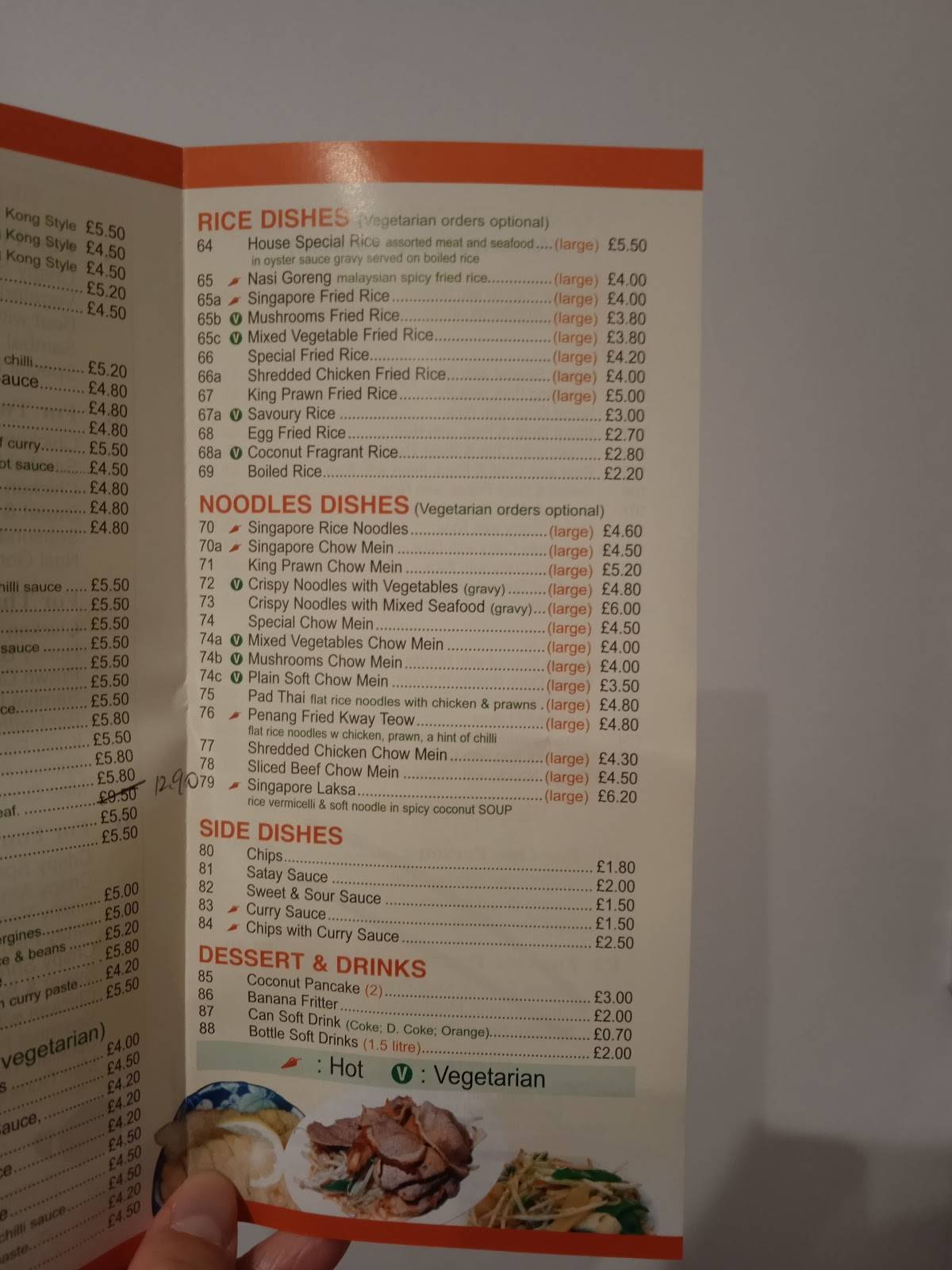 Menu at Penang Express fast food, London, 11 Turnpike Ln