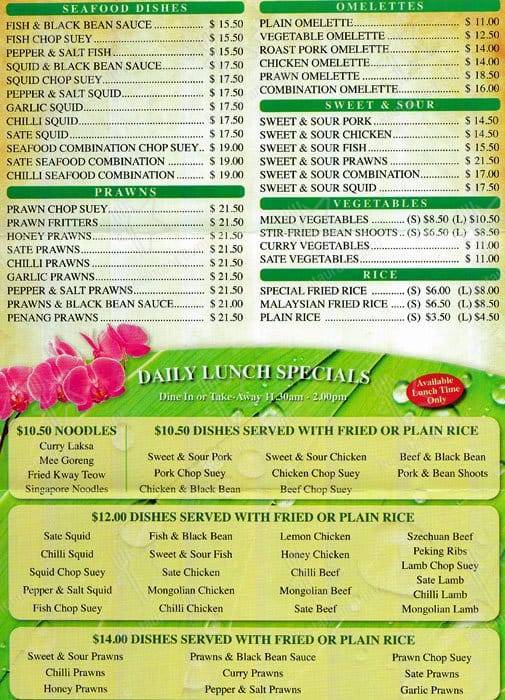 Menu at Penang House restaurant, Mandurah