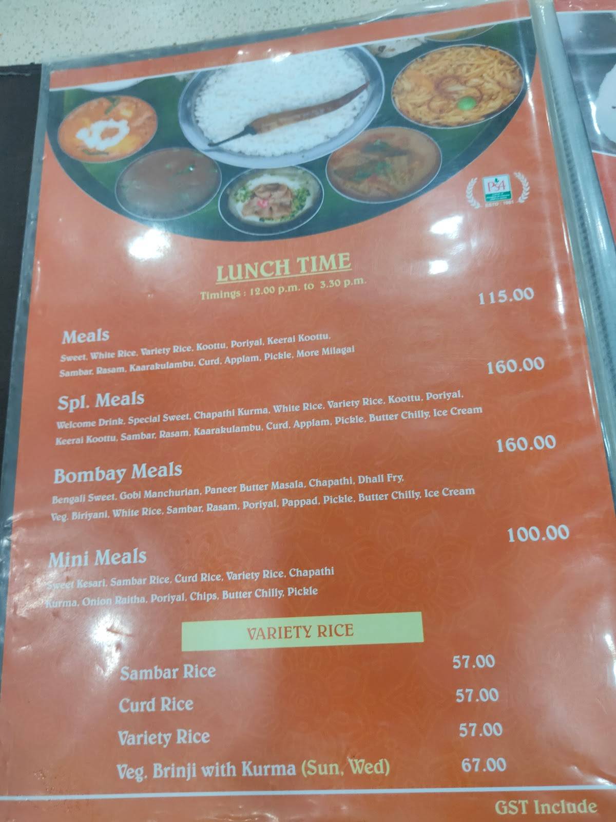 Menu at Perambur Sri Srinivasa Sweets & Snacks, Chennai, 42FJ+PQW