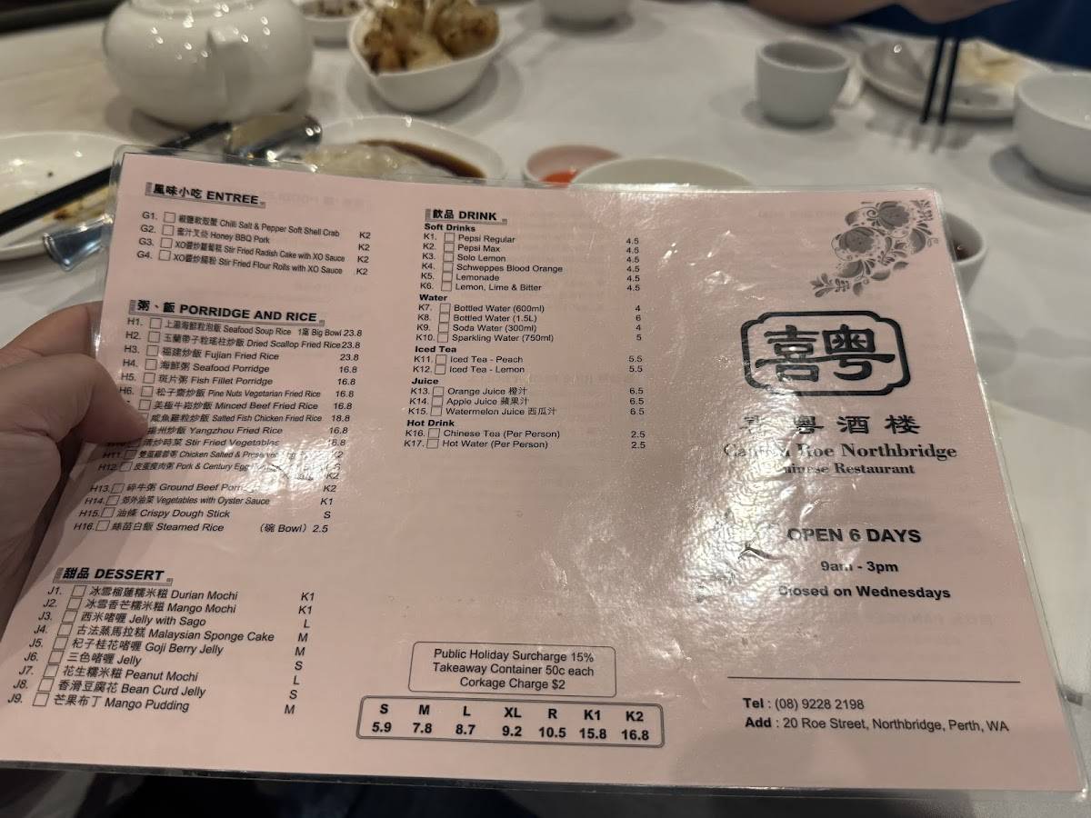 Menu at Canton Roe Northbridge restaurant, Northbridge, 20 Roe St