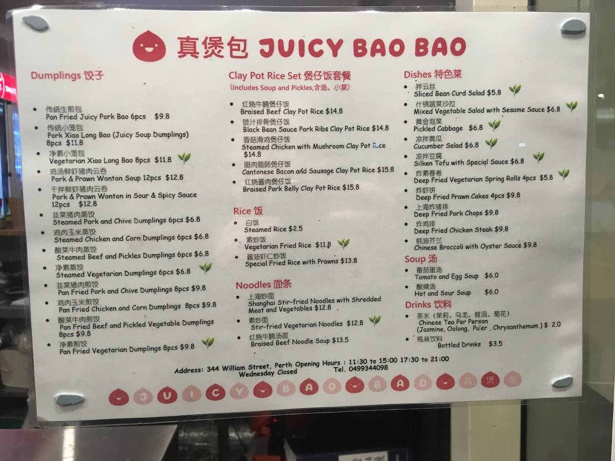 Menu at Juicy Bao Bao restaurant, Perth