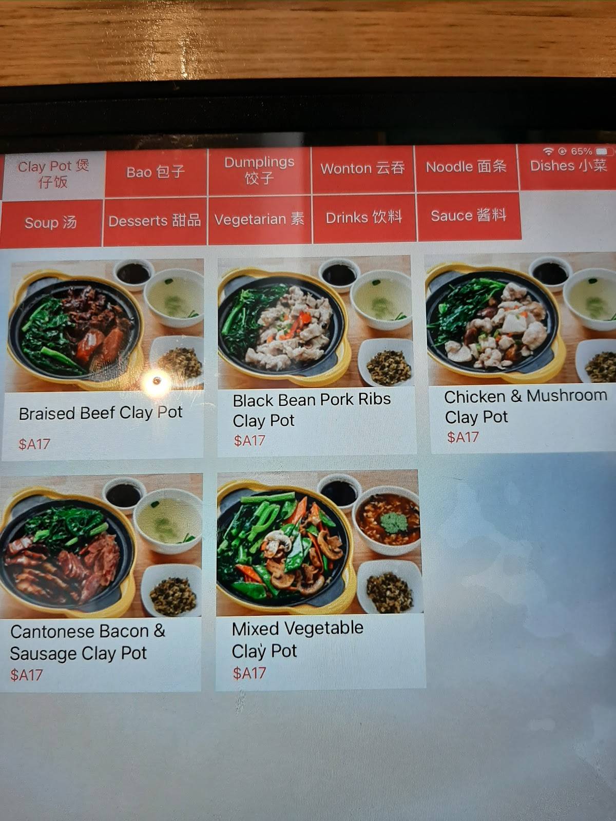 Menu at Juicy Bao Bao restaurant, Perth