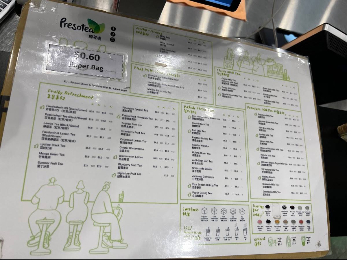 Menu at Presotea James St, Northbridge, 7b/109 James St