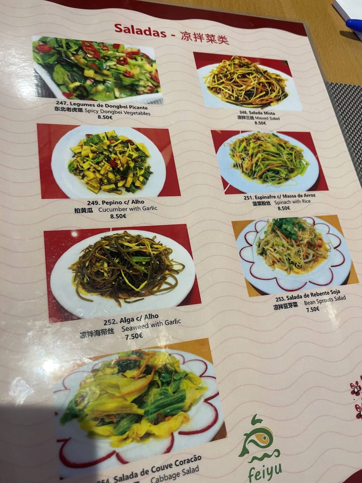 Menu em 飞鱼 Petiscos Chineses restaurante, Lisboa