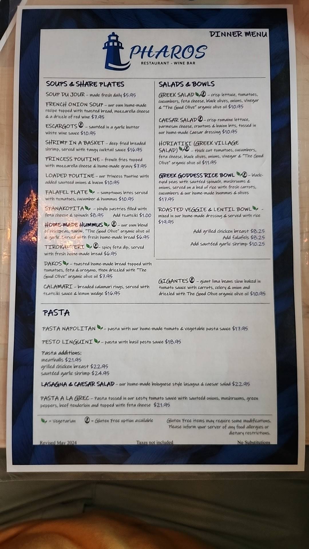 Menu at Pharos restaurant, Tobermory
