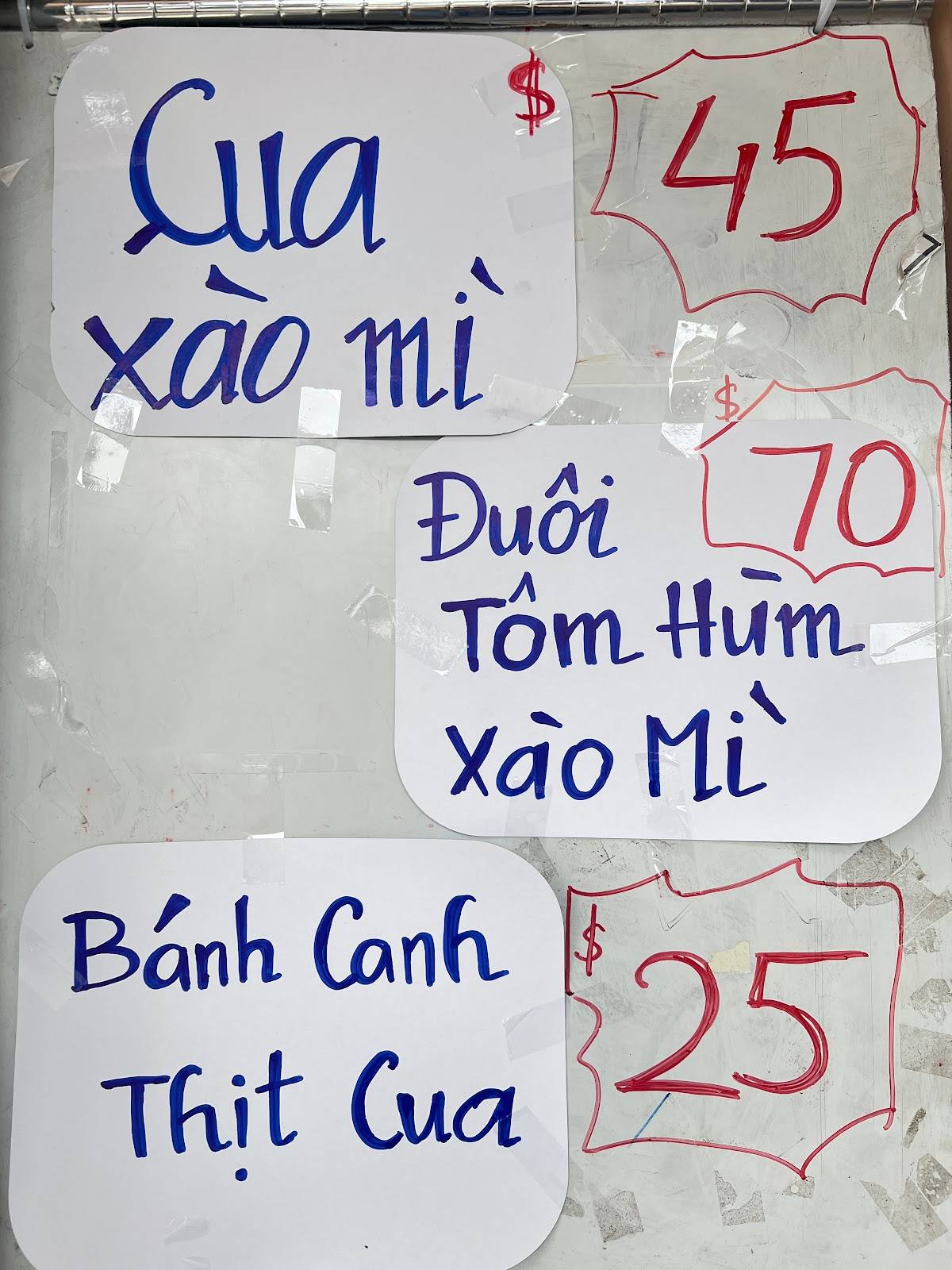Menu at Phi Phi restaurant, Saint Albans