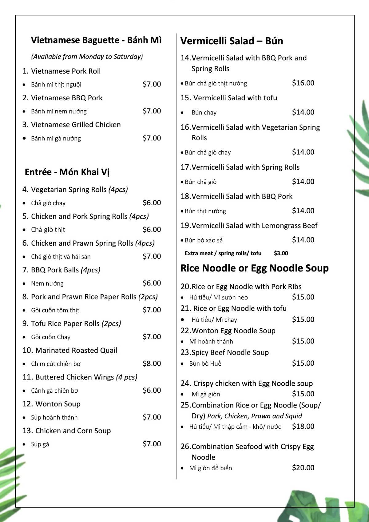 Menu at Vietnam House restaurant, Phillip