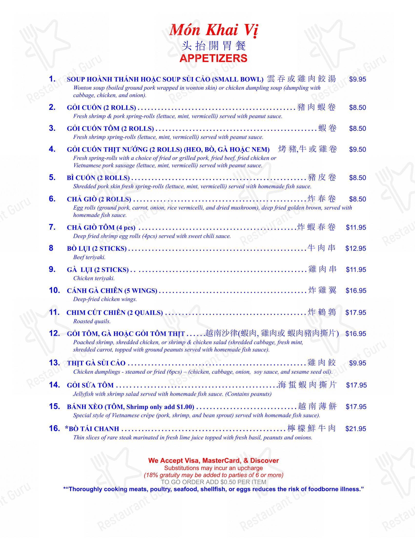 Menu at Phở Boston restaurant, West Hartford