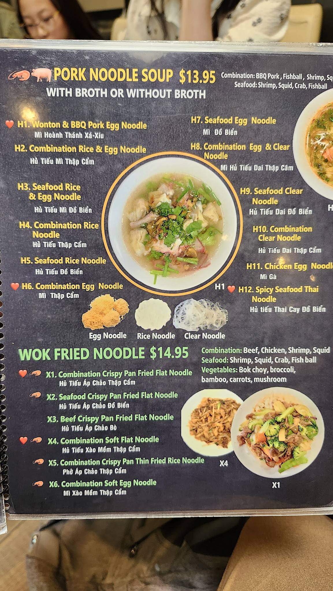Menu at Pho One restaurant, Hurst