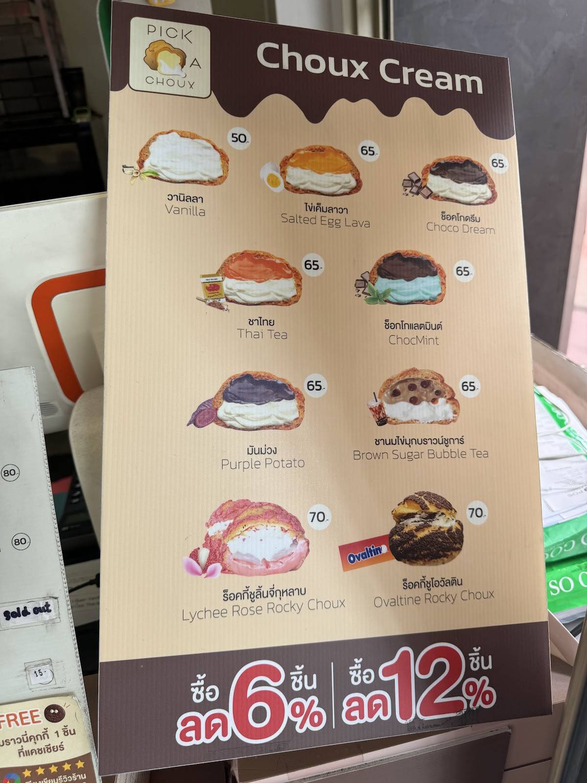 Carta de Pick a Choux (Victory Hub), Bangkok