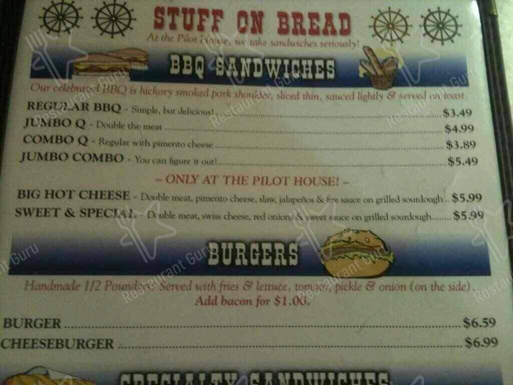 Menu at Pilot House Restaurant & Catering, Cape Girardeau