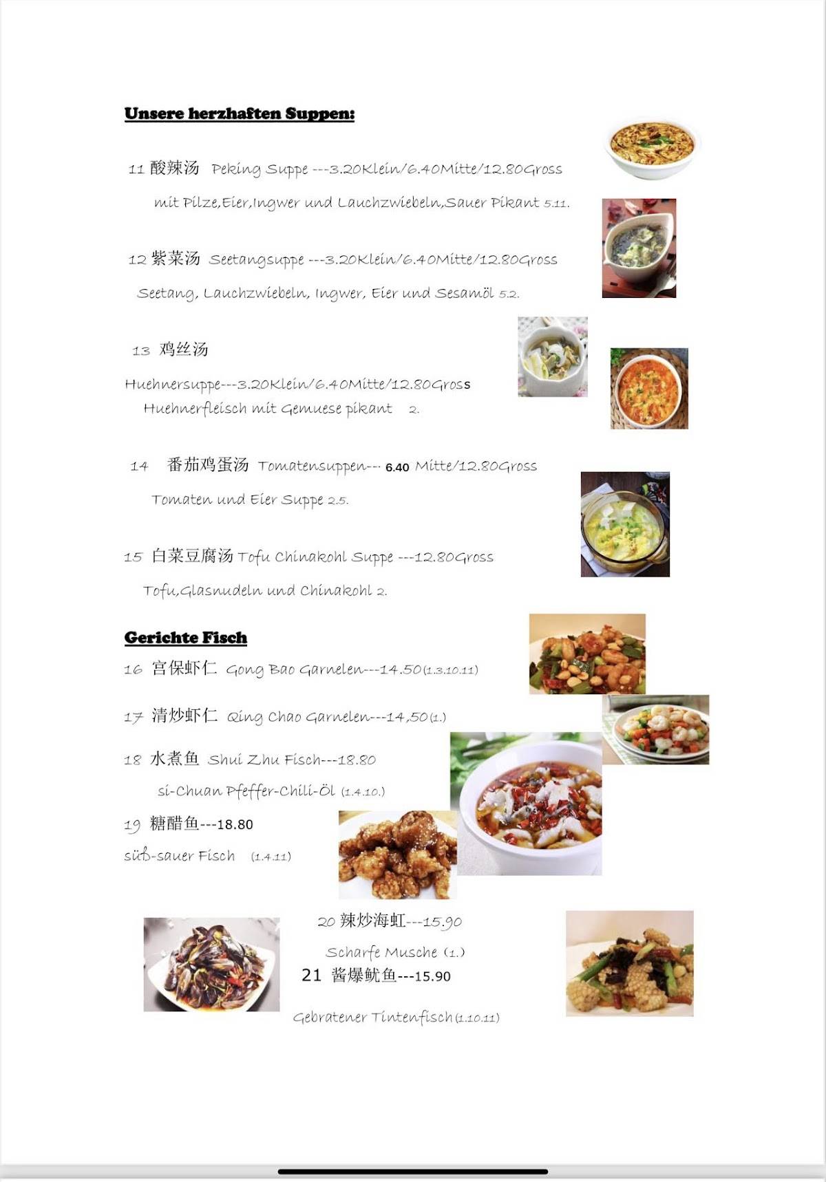 Speisekarte von Pin Wei China-Restaurant, Nürnberg