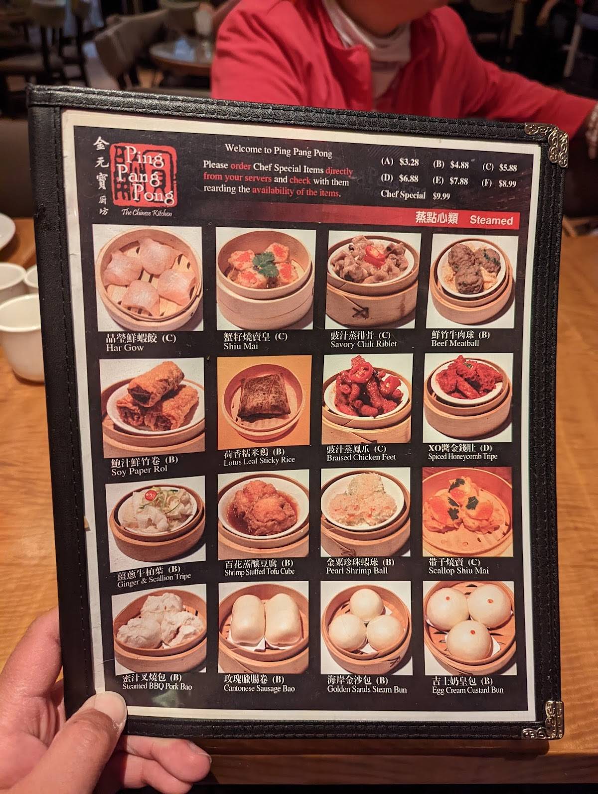 Menu at Ping Pang Pong restaurant, Las Vegas, W Flamingo Rd