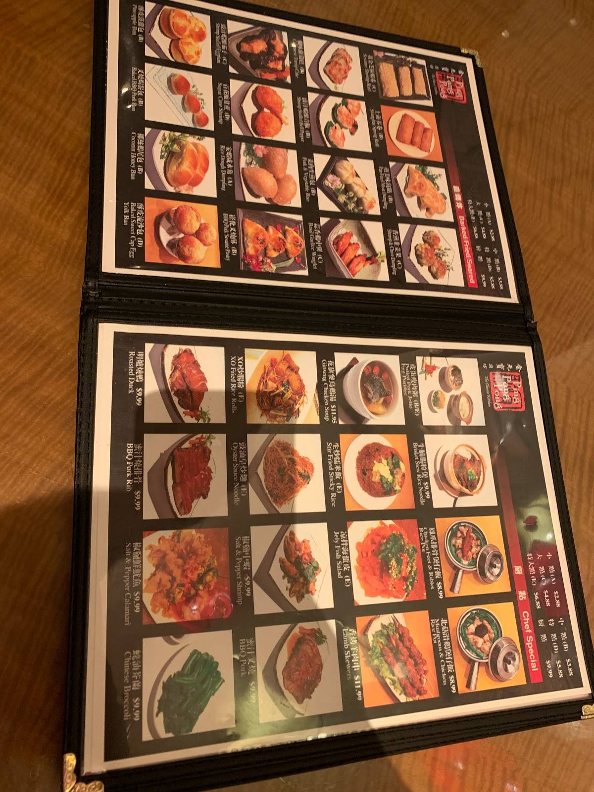 Menu at Ping Pang Pong restaurant, Las Vegas, W Flamingo Rd