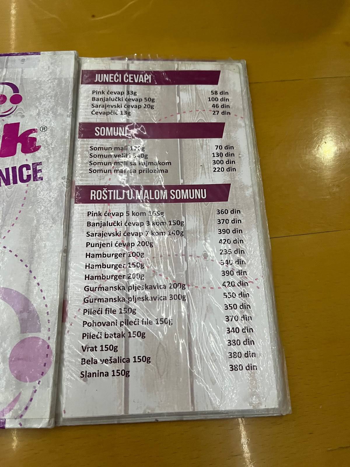 Menu at Пинк Ћевабџиница Крагујевац restaurant, Kragujevac