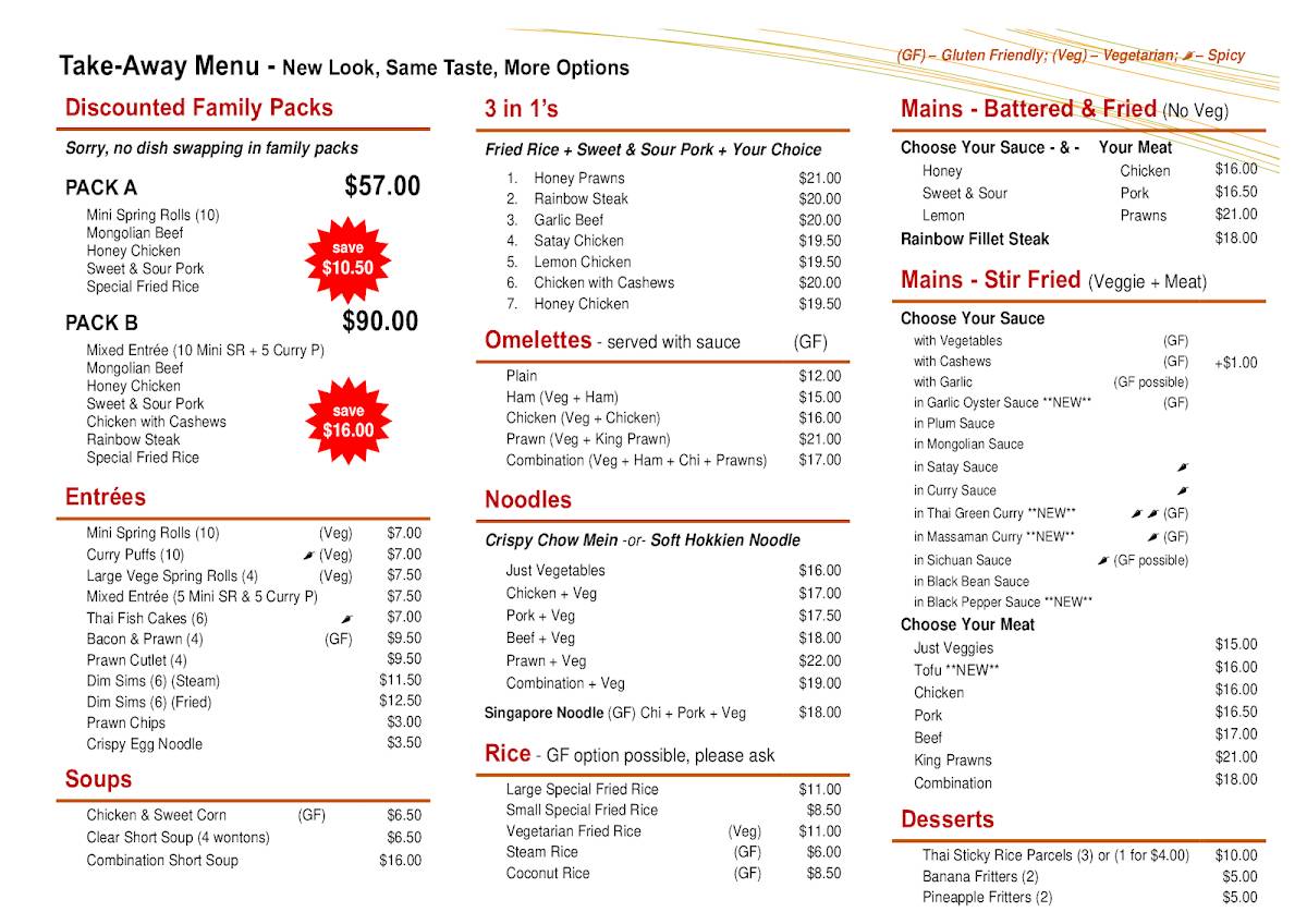Menu at Pittsworth Chinese Restaurant, Pittsworth, 58 Yandilla St