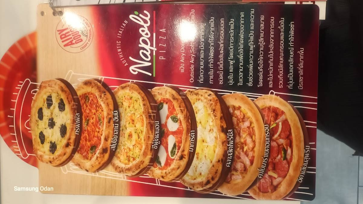 Menu at Pizza Hut 1150 - Roi Et (พิซซ่าฮัท สาขาร้อยเอ็ด) restaurant ...