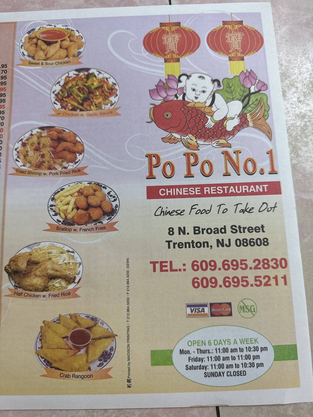 Menu at Po-Po Chinese Restaurant, Trenton, 8 N Broad St