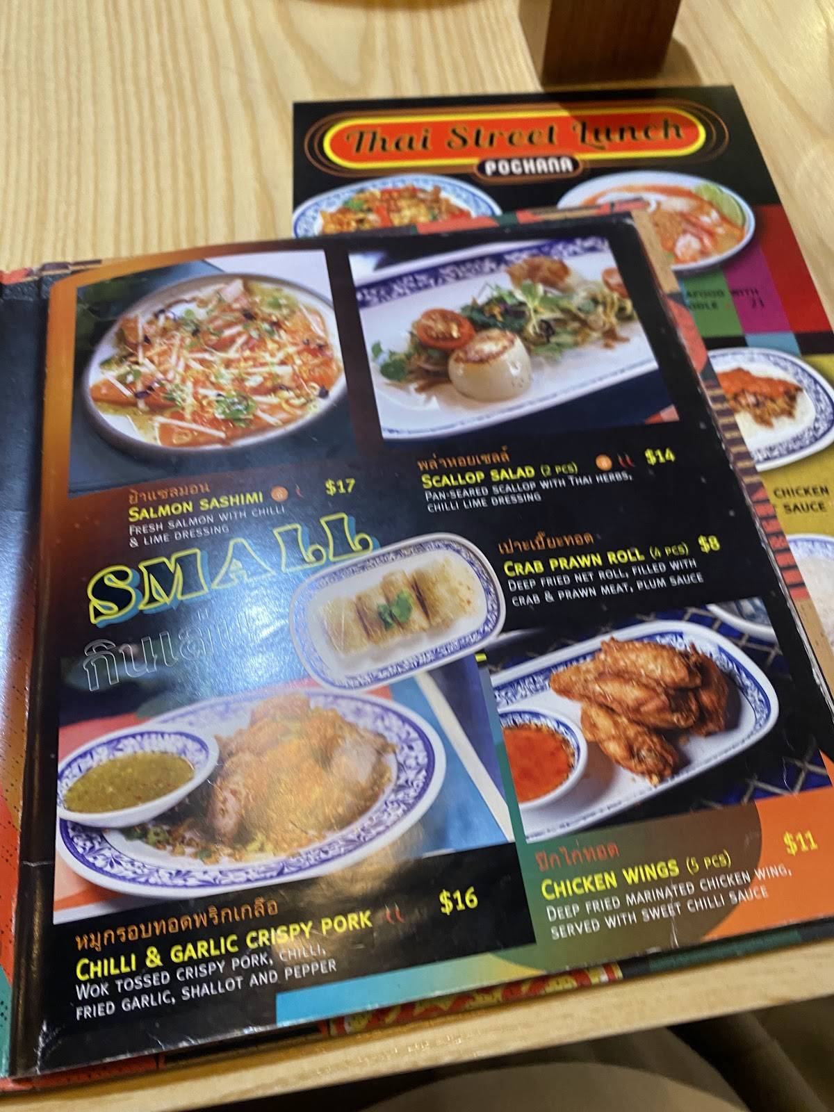 Menu at Pochana Melbourne restaurant, Melbourne