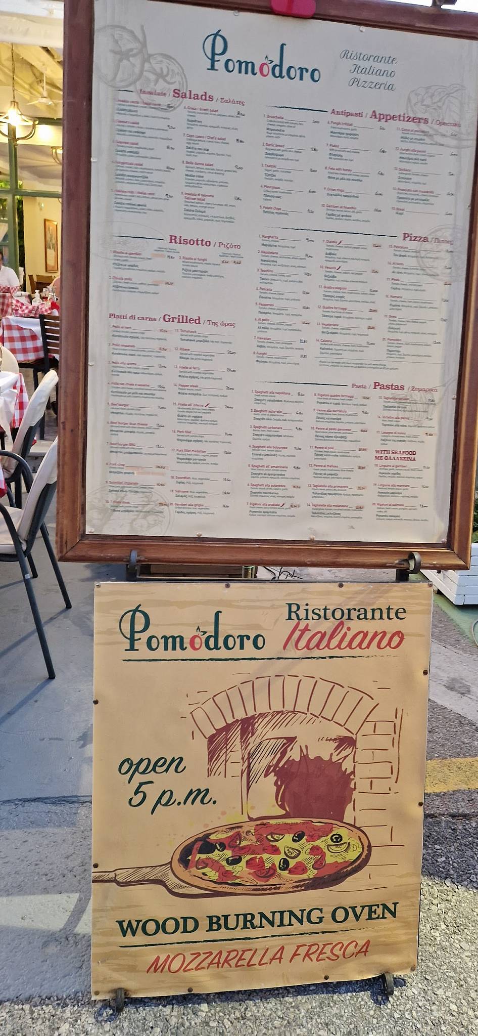 Menu at Pomodoro, Nydri