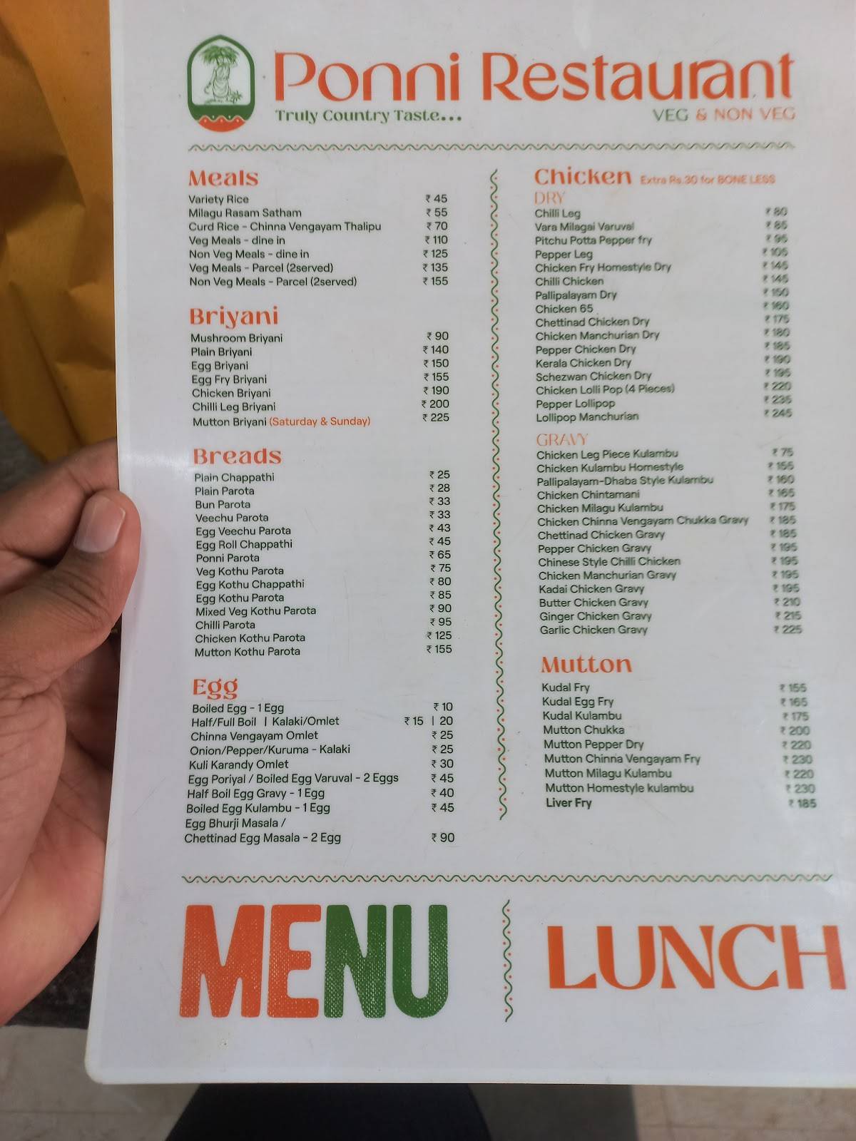 Menu at Ponni Restaurant, Coimbatore