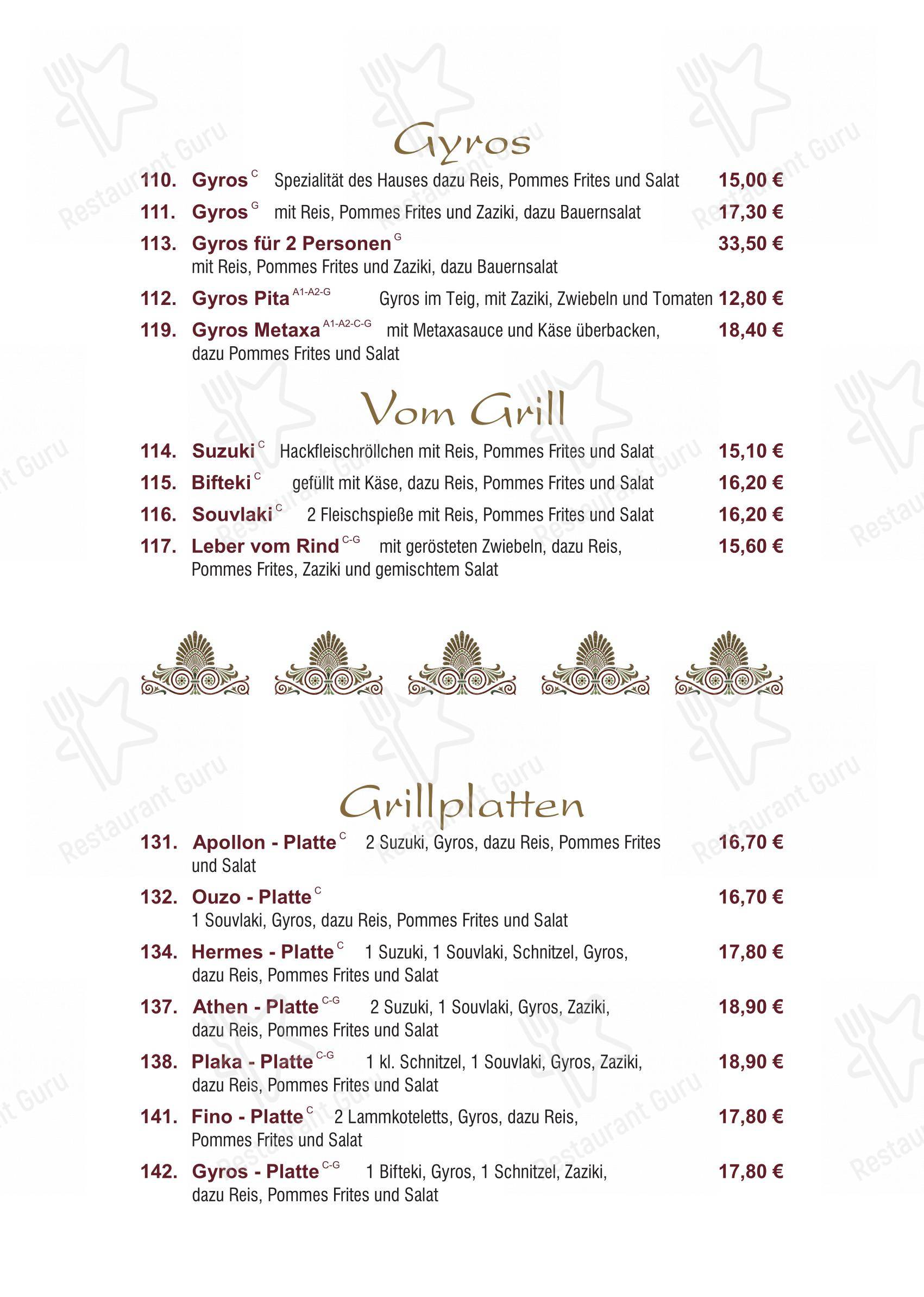 Speisekarte von Poseidon restaurant, Remscheid
