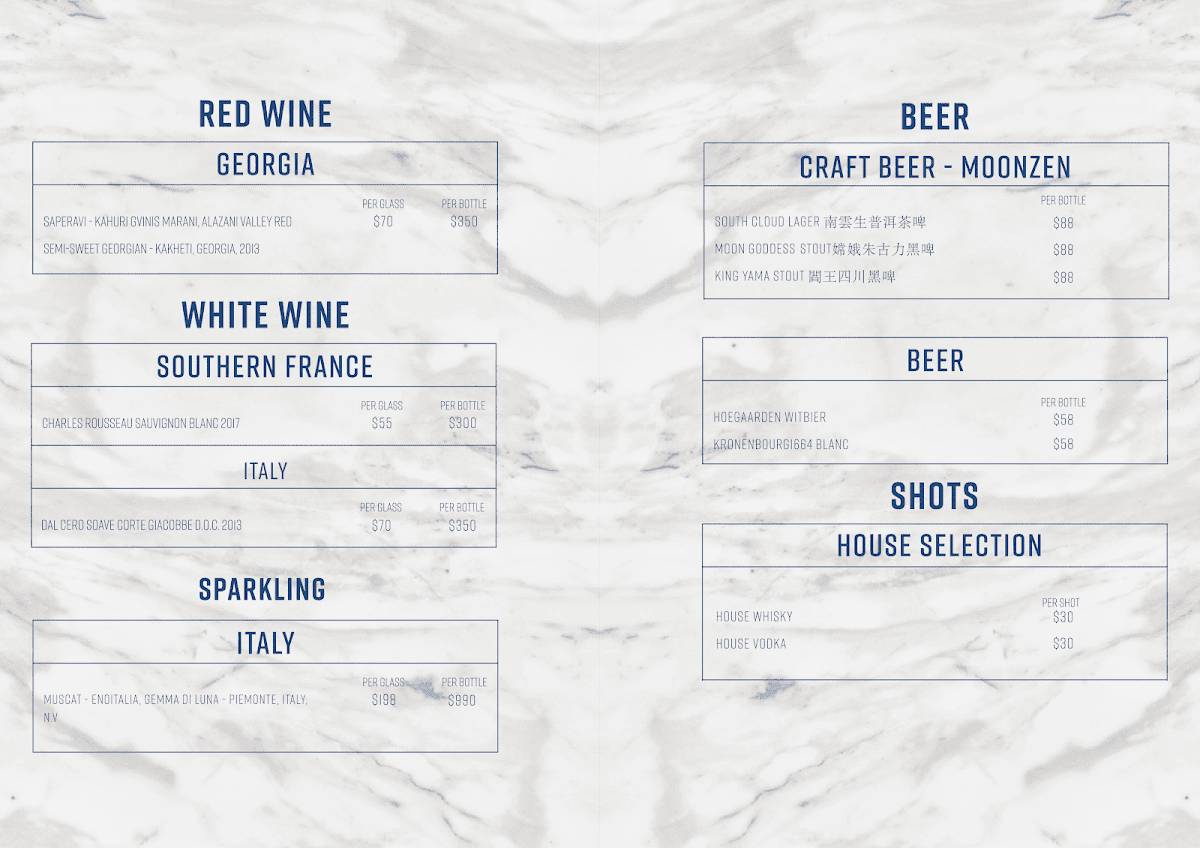 Menu at Prime House Whisky Lounge pub & bar, Hong Kong