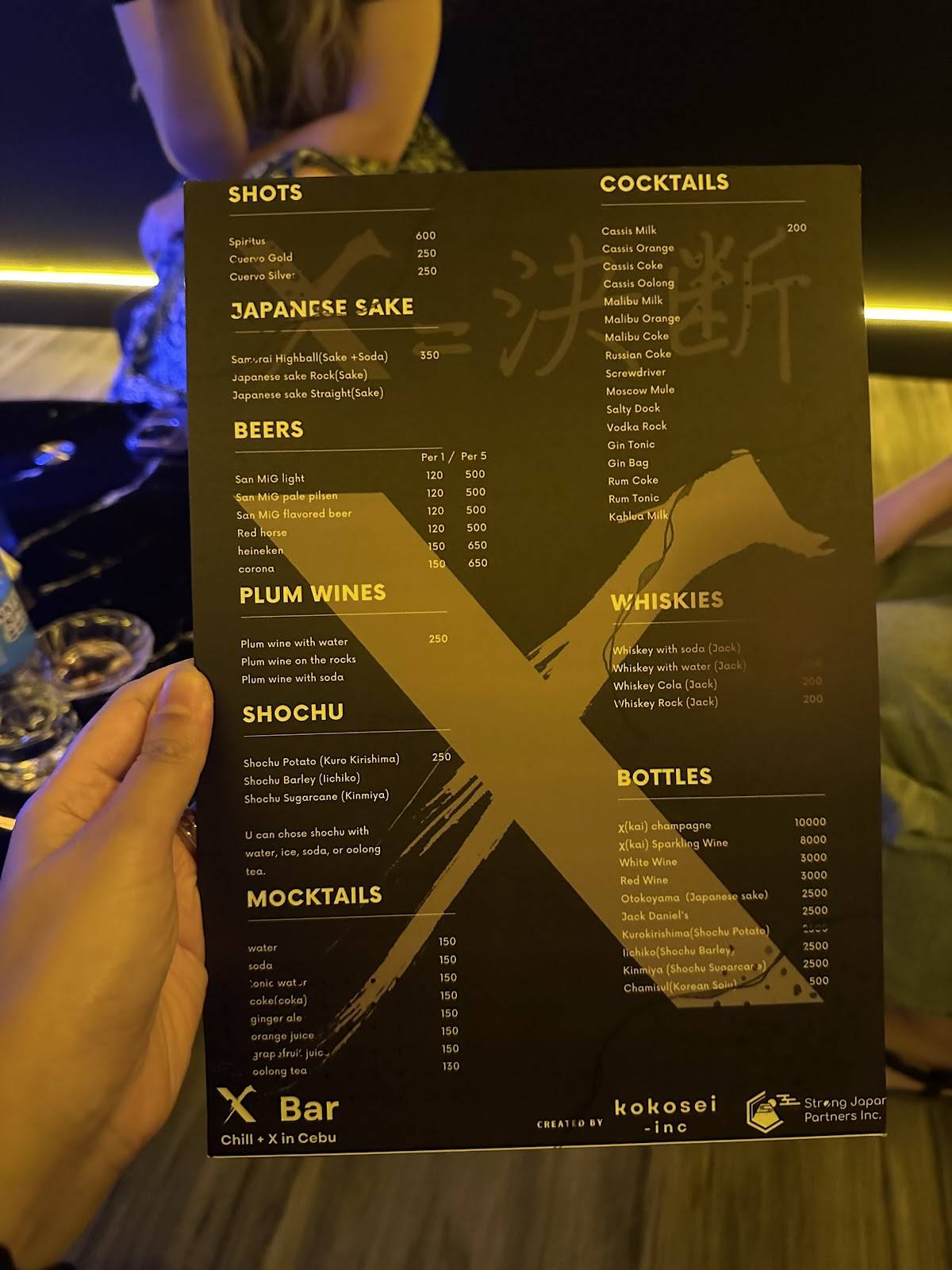 Menu at Cebu Bar Lounge X（KAI）, Cebu City