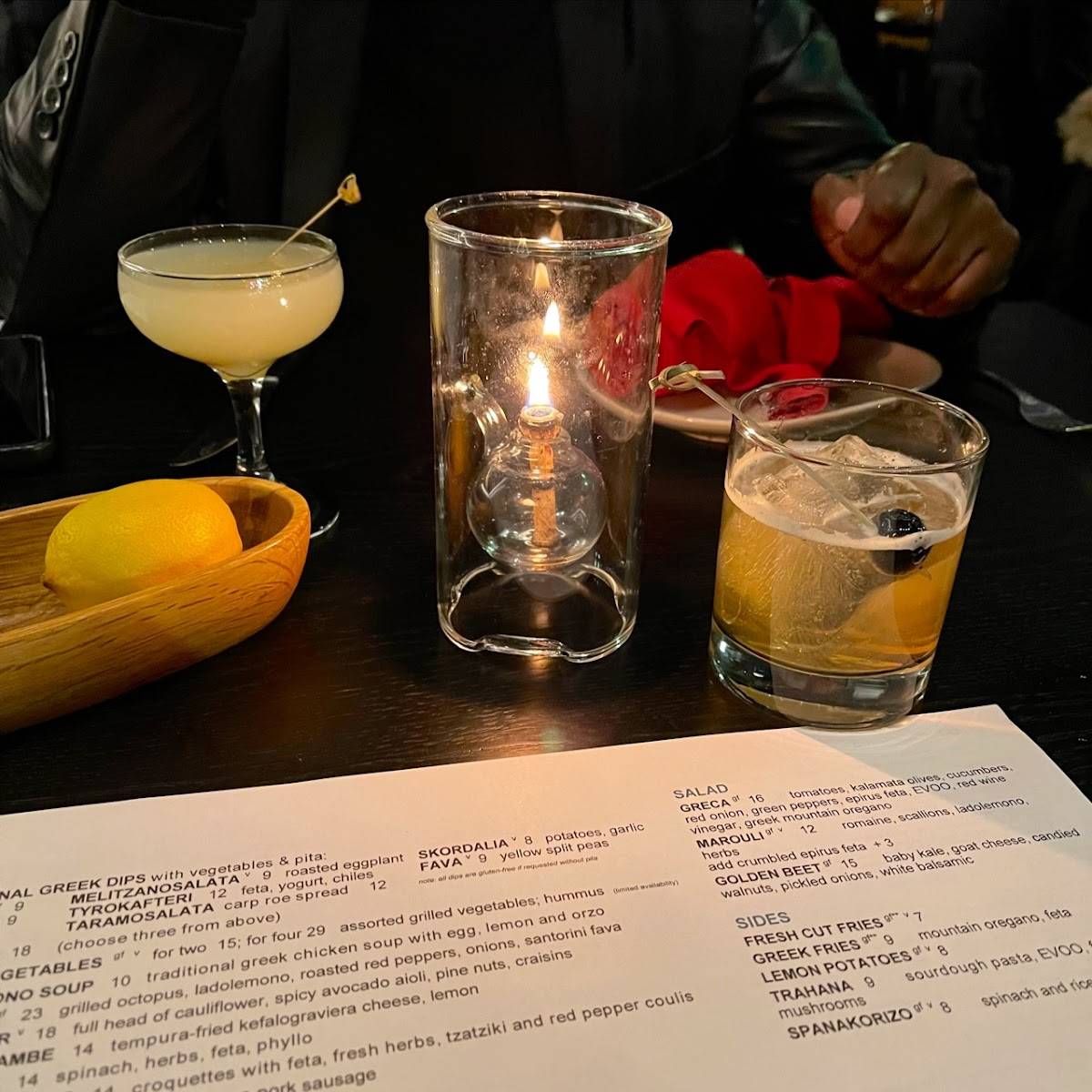 Menu at Greca Estiatorio pub & bar, White Plains