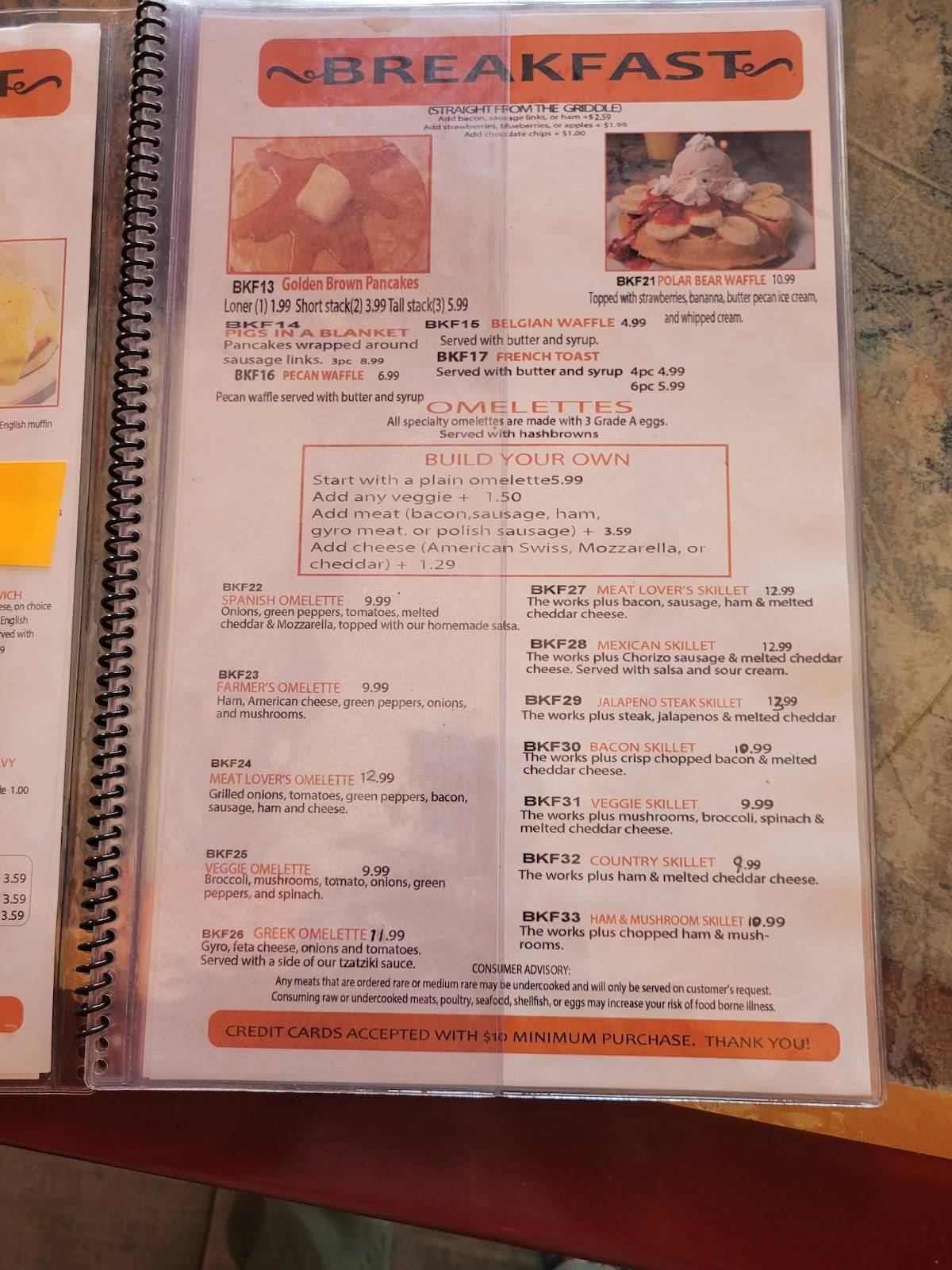 Menu at Mai Cafe, Milwaukee