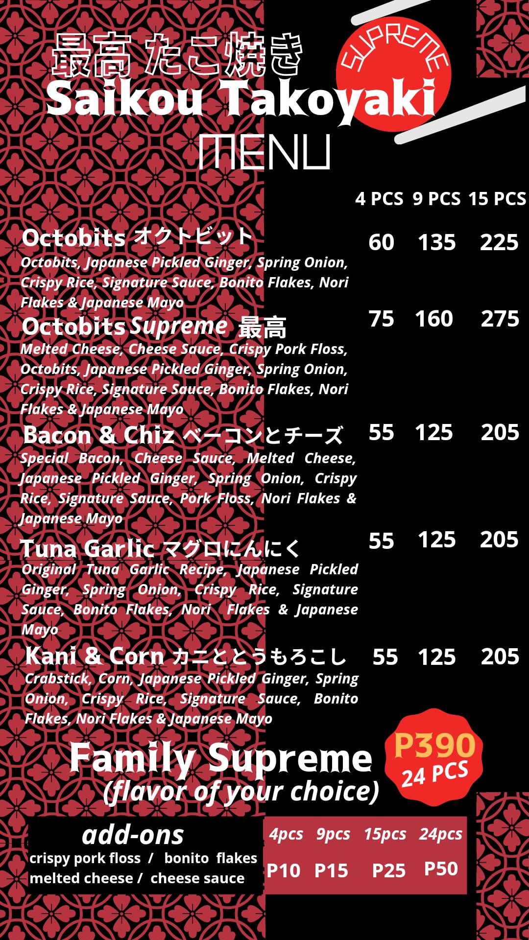 Carta del pub y bar Saikou Takoyaki, Angeles