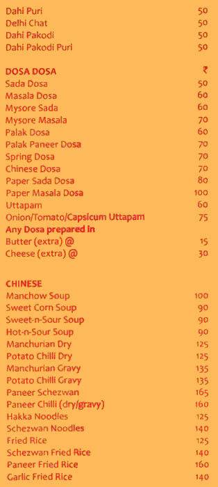 Menu at Shri Ram Lunch Home, Mumbai, Near