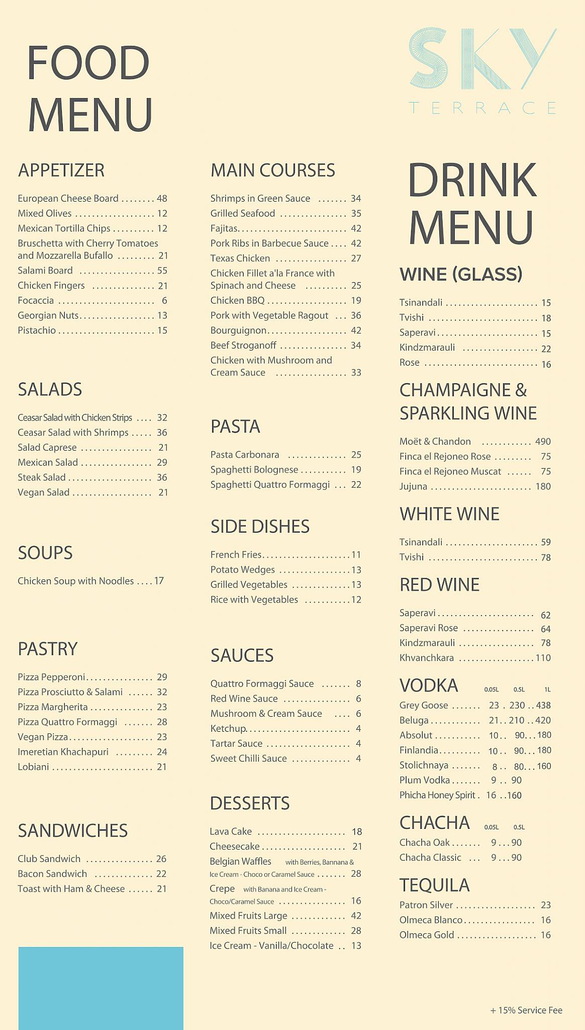 Menu at Sky Terrace pub & bar, Tbilisi