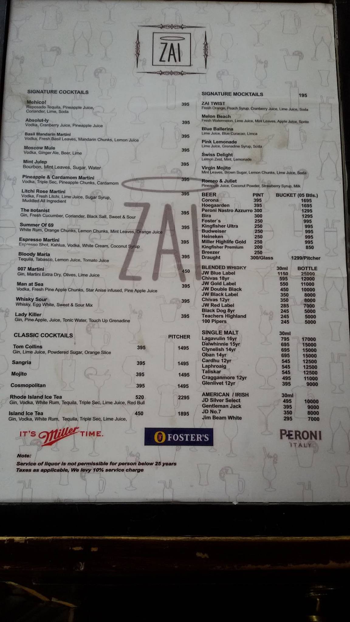 Menu at Zai, New Delhi, Building No. 3