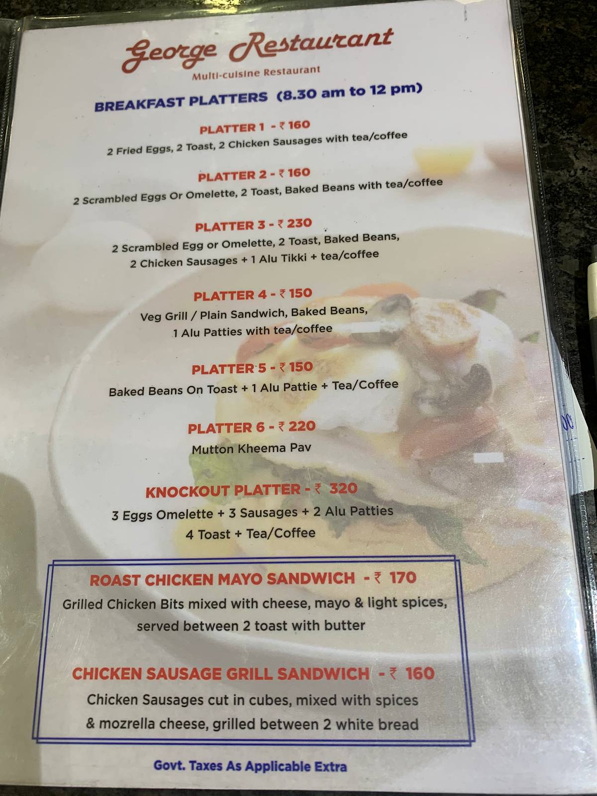 Menu at George Restaurant, Pune