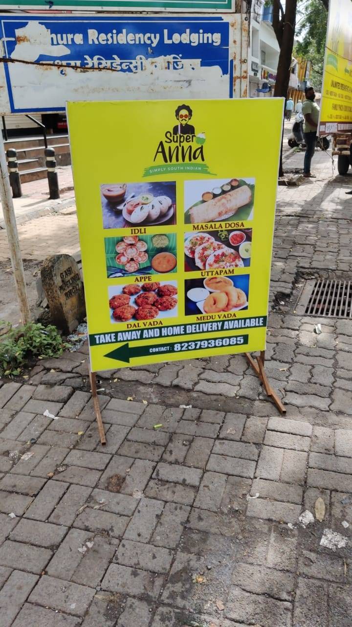Menu at Super Anna, Pune