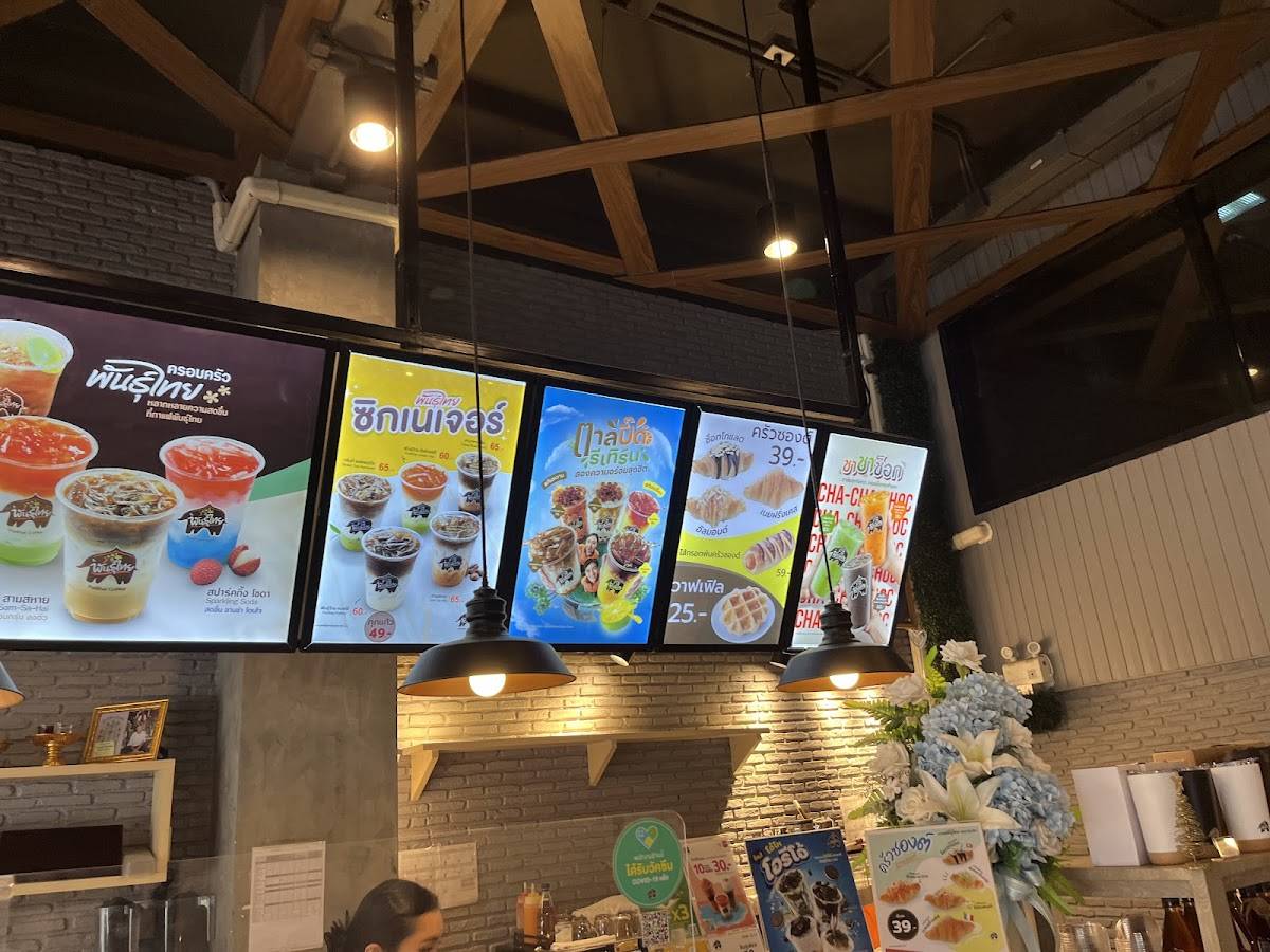 Carta de Punthai coffee wat tuek กาแฟพันธุ์ไทย วัดตึก, Bangkok