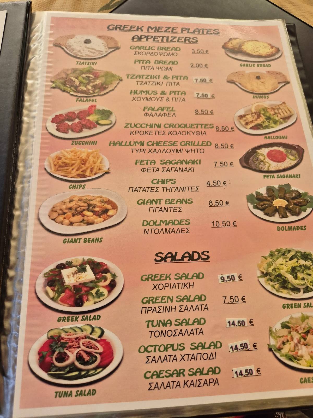 Menu at Punto Point, Rhodes