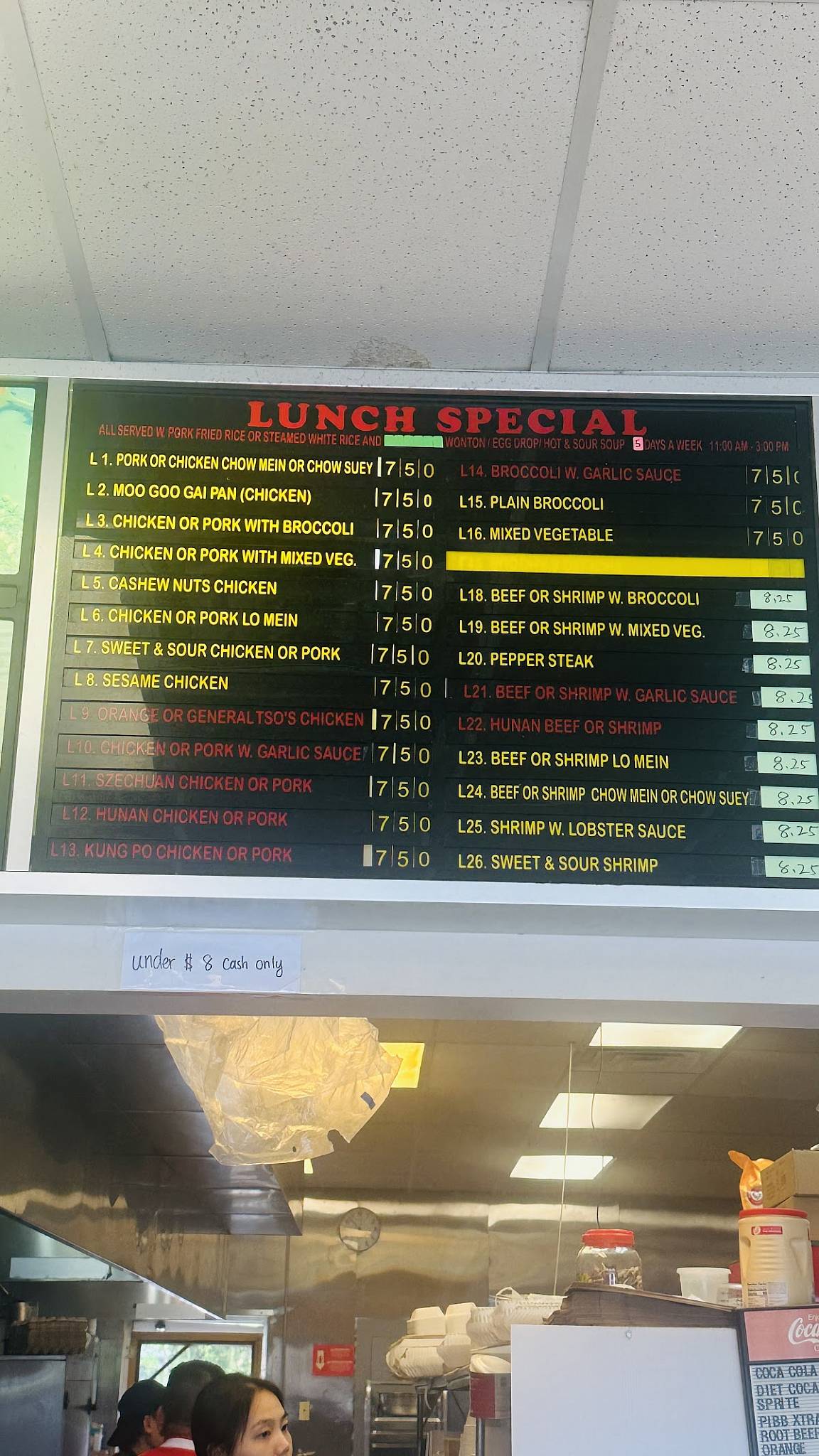 Menu at Q House restaurant, Fort Wayne