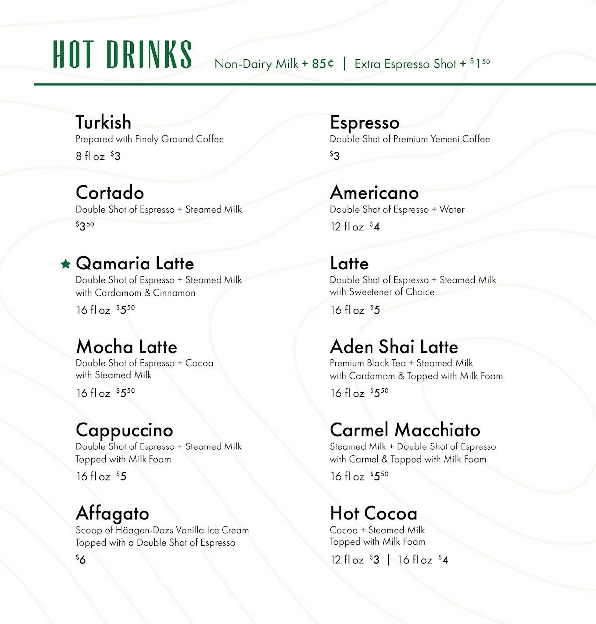 Menu at Qamaria Yemeni Coffee Co. cafe, Commerce Charter Township, N ...